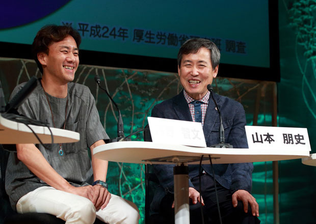 20151113-00000005-sasahi-000-view | 翠雨PTSD予防＆治療研究所